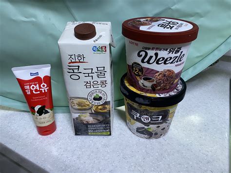 정식품 콩국물 콩국물 빙수