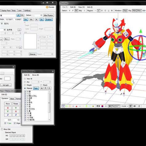 pmx editor alternatives and similar software