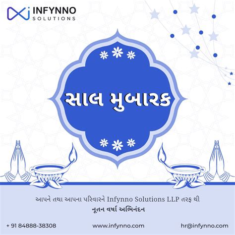 infynno solutions llp on linkedin newyear celebration fun infynno