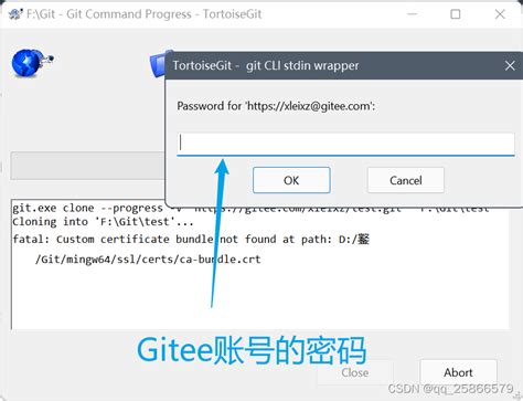 使用git提交代码到gitee，上传、修改文件后没有绿色、红色图标提示git修改文件不变红 Csdn博客
