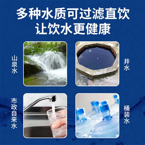 桶装水山泉水过滤小熊抽水器净水自来水电动家用污水过滤器上水器 虎窝淘