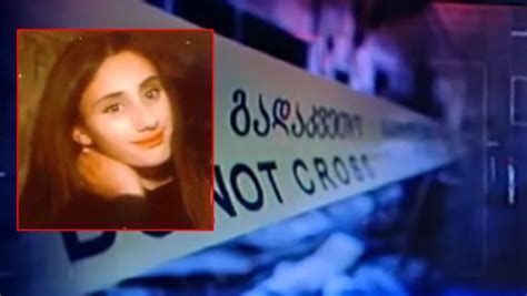 14 წლის გოგოს ტრაგიკული ისტორია მკვლელობამდე რამდენიმე წუთით ადრე აითაჯი 112 ში დარეკვას ცდილობდა