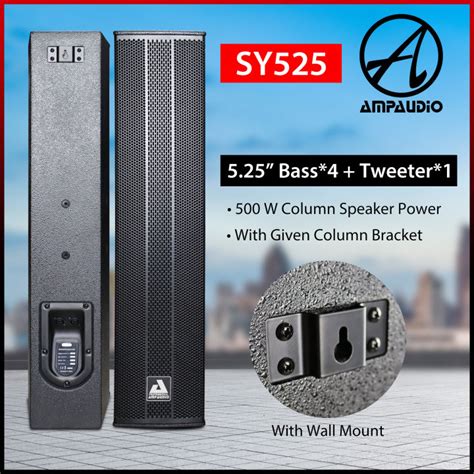 AmpAudio Professional Passive Column Array Speaker Watt Indoor Outdoor Pair Lazada