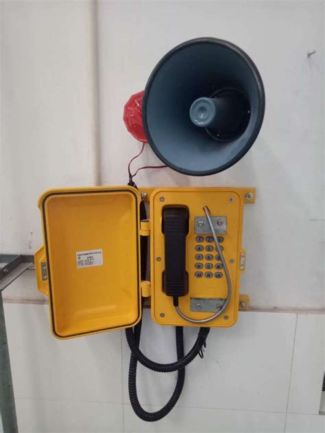 Our Broadcasting Telephone As Industrial Anti Noise Loudspeaker