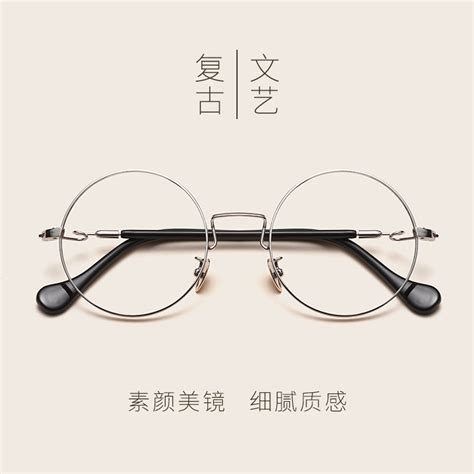 小红书同款复古素颜圆框近视眼镜女成品可配有度数眼睛框男韩版潮 虎窝淘