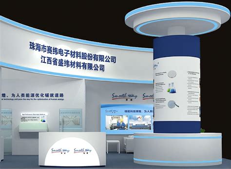 珠海赛纬ipo再闯关：一募投项目建设存疑，公开信披有出入财富号东方财富网