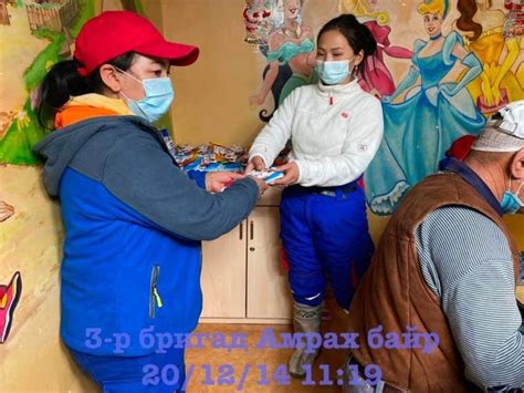 Зам талбайн үйлчлэгч ачигч жолооч нийт 200 ажилчдад хүнсний тусламж үзүүллээ