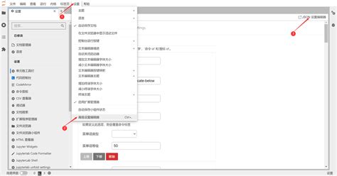 Linux部署jupyterhub实现多用户使用jupyterlabjupyter 多用户 Csdn博客