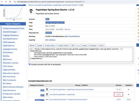 Mybatis Plus Pagehelper Jsqlparser Java