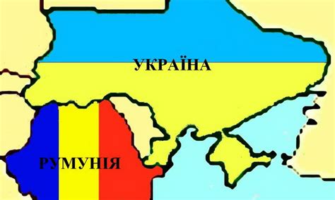 Румунія не має територіальних претензій до України