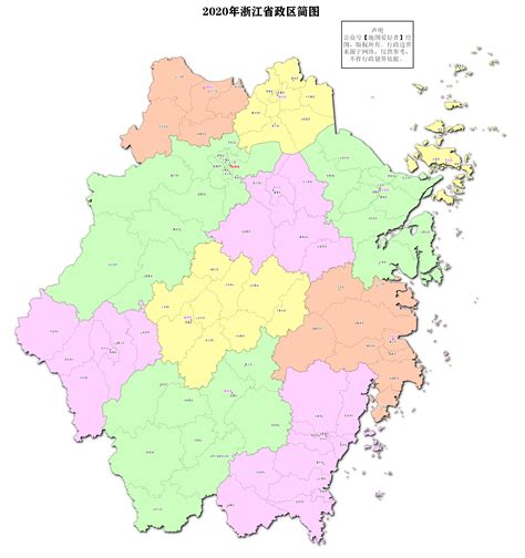 2021年版最新分省全套高清地图 知乎