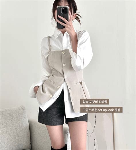 모두집 오늘출발🚀하객룩 루즈핏 기본 셔츠 레이어드 뷔스티에 플레어 끝 나시 투피스 세트 결혼식 하객룩