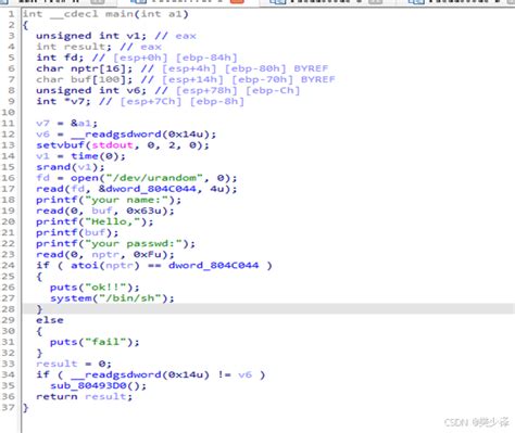 Buuctfpwnbuuctf Pwn Csdn博客