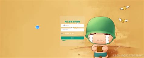 006java Jsp Ssm少儿编程网上报名系统课程评价（源码文档ppt运行视频讲解视频） Csdn博客