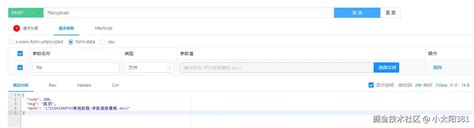 Springboot Minio Kkfile实现文件预览 阿里云开发者社区