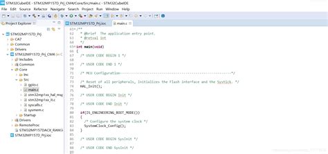 stm32cubeide的安装与使用 csdn博客