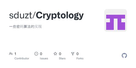 Cryptology Aes 128加密的实现（s盒和列混合优化） Md At Main · Sduzt Cryptology · Github