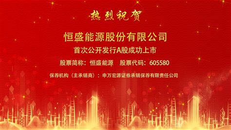 中沪网中沪网