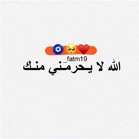 اجمل صور غلاف فيس بوك للبنات 2025 Facebook Girls Cover