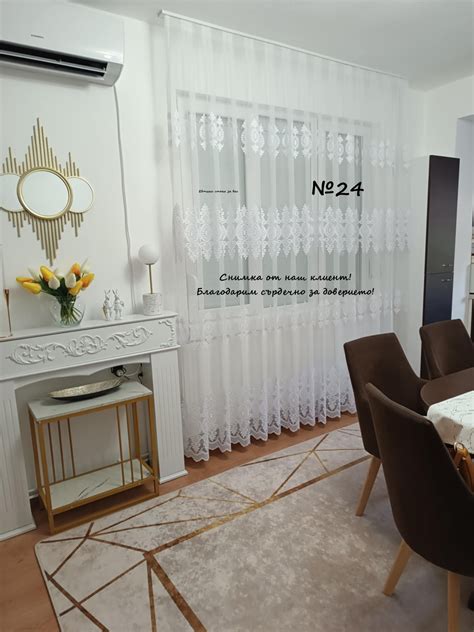 ЕВТИНИ СТОКИ ЗА ВАС