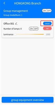 PoE LED Lights System Configuration