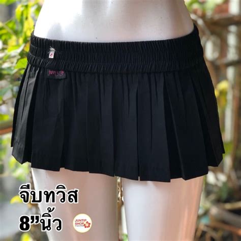 Pleated Twisted Skirt Length 8 Inches Shopee Malaysia