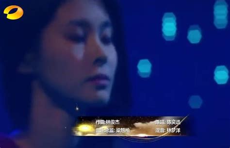 張碧晨《你給我聽好》驚艷美炸，陳奕迅表示想要和她合作！ 每日頭條