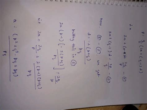 section d 14 if the of p terms of an ap is q and the of q terms is p