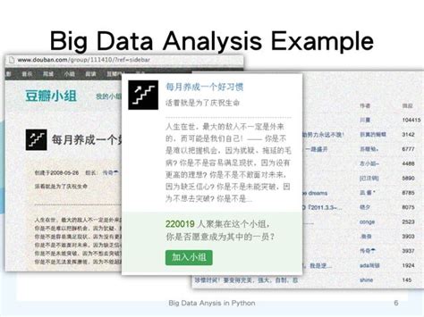 Big Data Analysis In Python Pycontw 2013 Pdf Programming