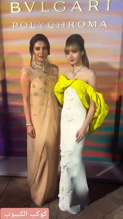 لاليسا مع الممثله الهنديه بريانكاخلال حضورها حدث بولغاري في ايطاليا