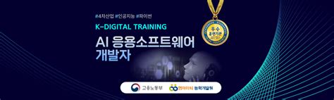 파이썬프로그래밍 우리가 파이썬을 배워야 하는 이유 It 뉴스레터 아티클 개념정리부터 취업꿀팁까지 부트텐트