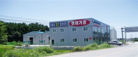 삼양감속기 웜 감속기 기어드모터 한국체인 컨베어체인 소형감속기 롤러체인 동력전달장치 콘베어체인 등 네이버 블로그