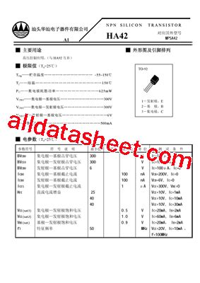 Ha42 Datasheet Pdf List Of Unclassifed Manufacturers