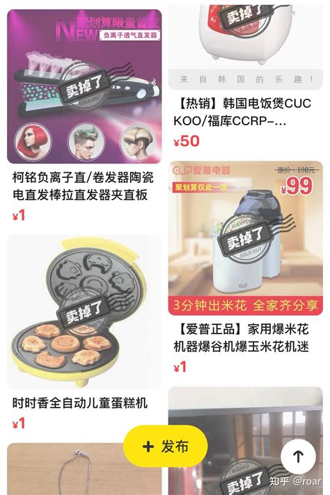 极简之路（6） 知乎