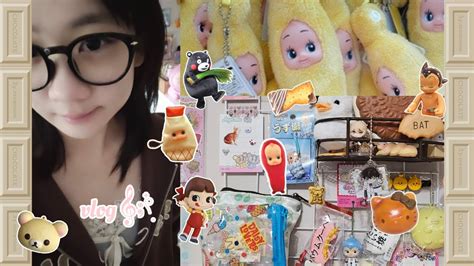 Losercore Vlog 𝄞ྀི♫⋆｡♪ Youtube