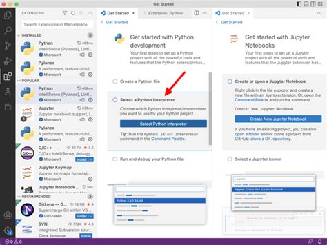Visual Studio Code で wxPython をデバッグする Digitalians Alchemy