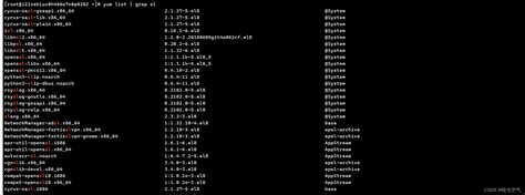 linux学习记录——사 权限与工具 默认权限掩码umask csdn博客