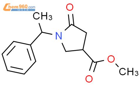 99735 46 3 S 5 氧代 1 R 1 苯基乙基 吡咯烷 3 羧酸甲酯cas号 99735 46 3 S 5 氧代 1