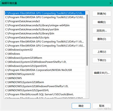 Opencv104安装及vs2022中调用opencv Vs2022 Csdn博客