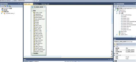 Vs2010创建oracle实体模型vs2010 生成ef模型 Oracle Csdn博客