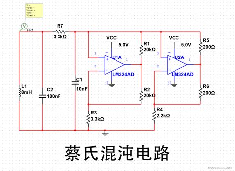 蔡氏电路 混沌信号（22年ti杯d题复现） 混沌信号 2022年d题 csdn博客