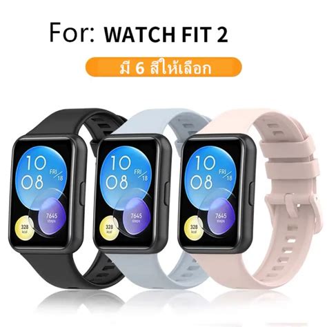 สายนาฬิกา Huawei Watch Fit 2 สําหรับ Huawei Watch Fit 2 มาใหม่ รุ่นใหม่