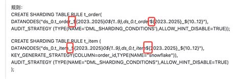 Multi Table Binding Error Version 54532 · Issue 28249 · Apache