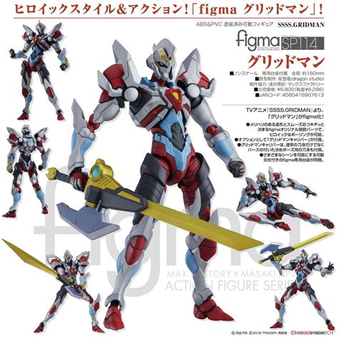 Harga Gridman Terbaru Feb 2026 Biggo Indonesia