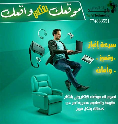 Taha Ahmed Posted On Linkedin