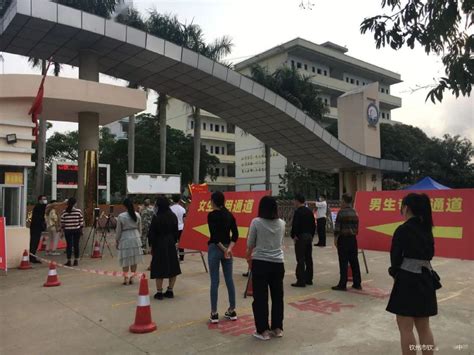 未雨绸缪实演练 平安快乐迎开学 钦南区那彭中学开展疫情防控培训和新冠肺炎疫情应急处置演练记实 搜狐大视野 搜狐新闻