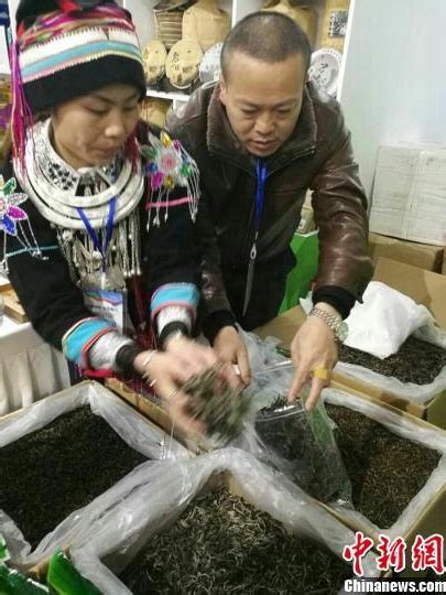 云南高原特色现代农业推介会开幕 千余种农产品进京