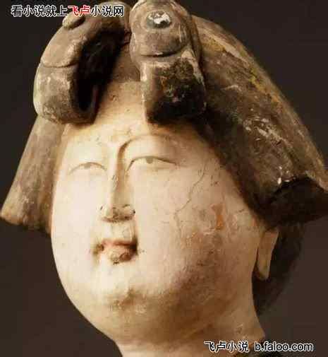 直播鉴宝：你挖的那真的太刑了 唐三彩女佣图 免费小说阅读 飞卢小说网