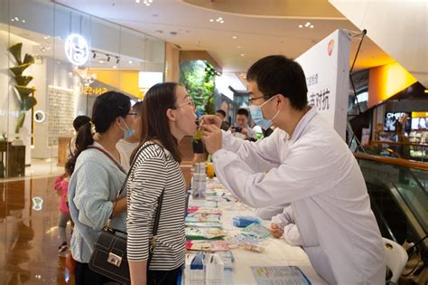 全国爱牙日中南大学湘雅口腔医院启动口腔健康科普行动 中南大学湘雅口腔医学院 湘雅口腔医院