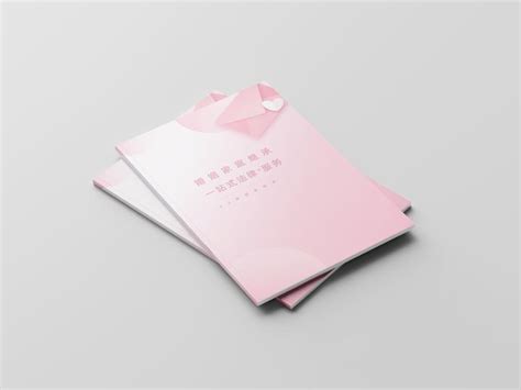 婚姻家庭继承一站式法律服务产品手册（附多图样例） 知乎